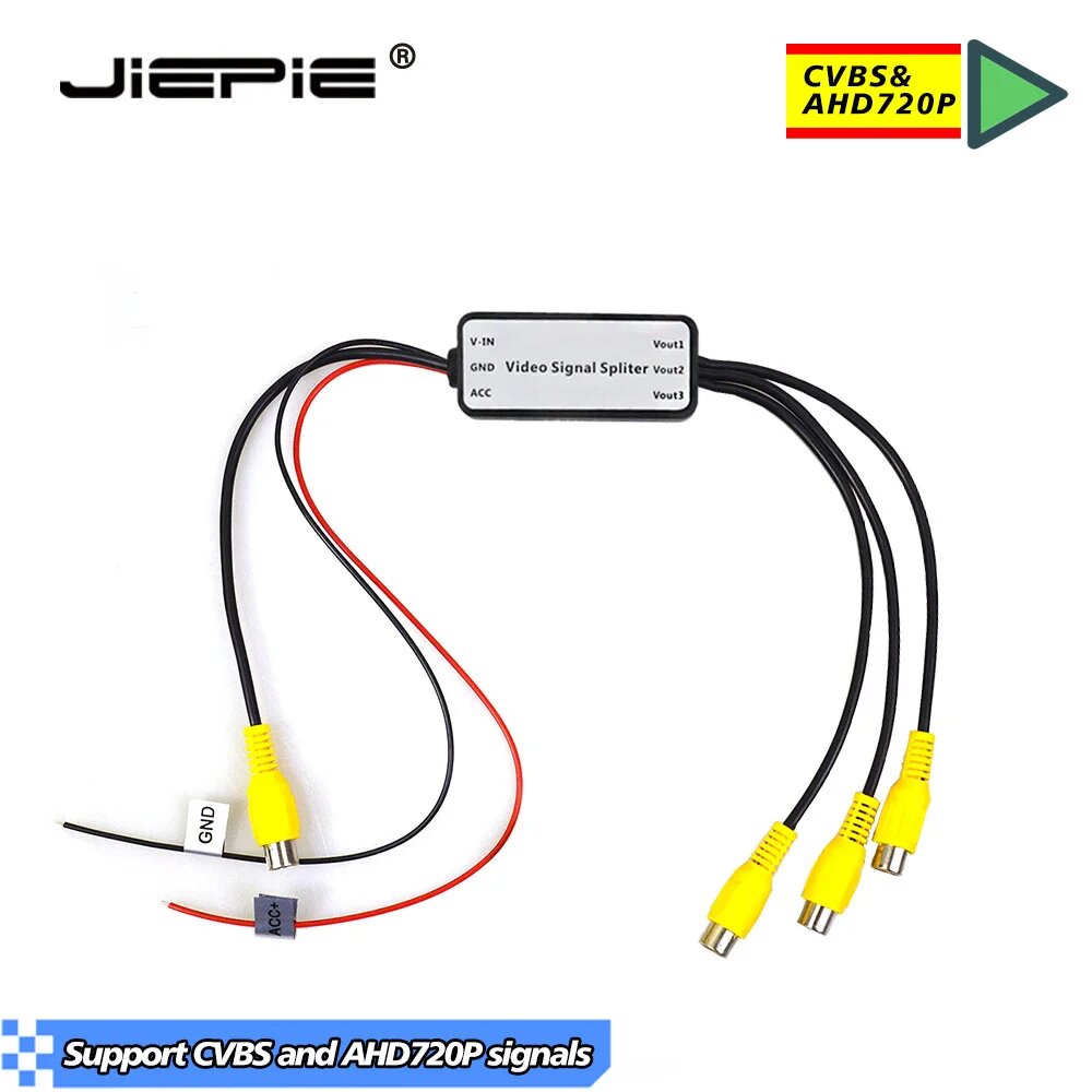 Разветвитель видеосигнала CVBS и AHD720P, 1–3 выхода, усилитель видео RCA, разветвитель для автомобильного телевизора, DVD, видеонаблюдения, 1 вход, 3 выхода, 1 to 3 Video Booster
