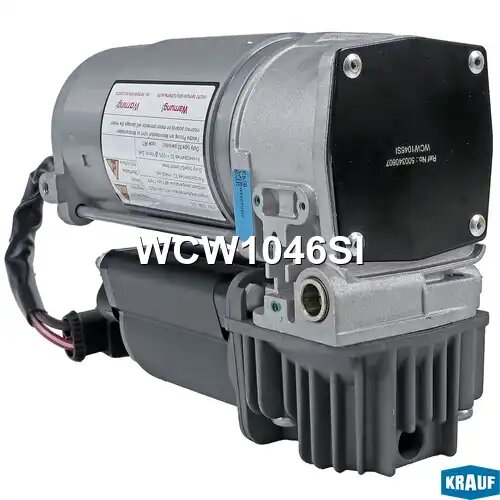 Компрессор пневмоподвески