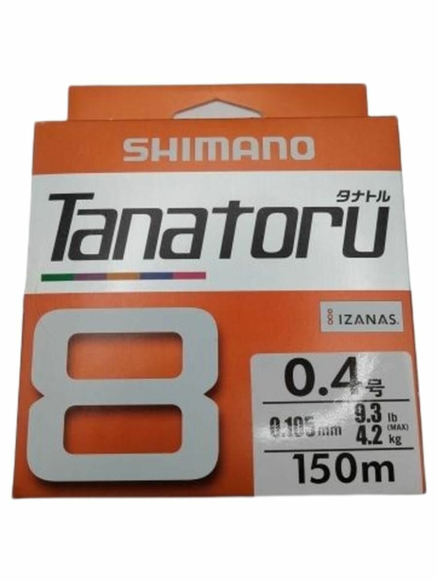 Шнур плетеный Shimano Tanatoru 8 0.4 мм / 150 м, 9.3 lb (4.2 кг), IZANAS прочный и чувствительный шнур для спиннинга и джигgingа