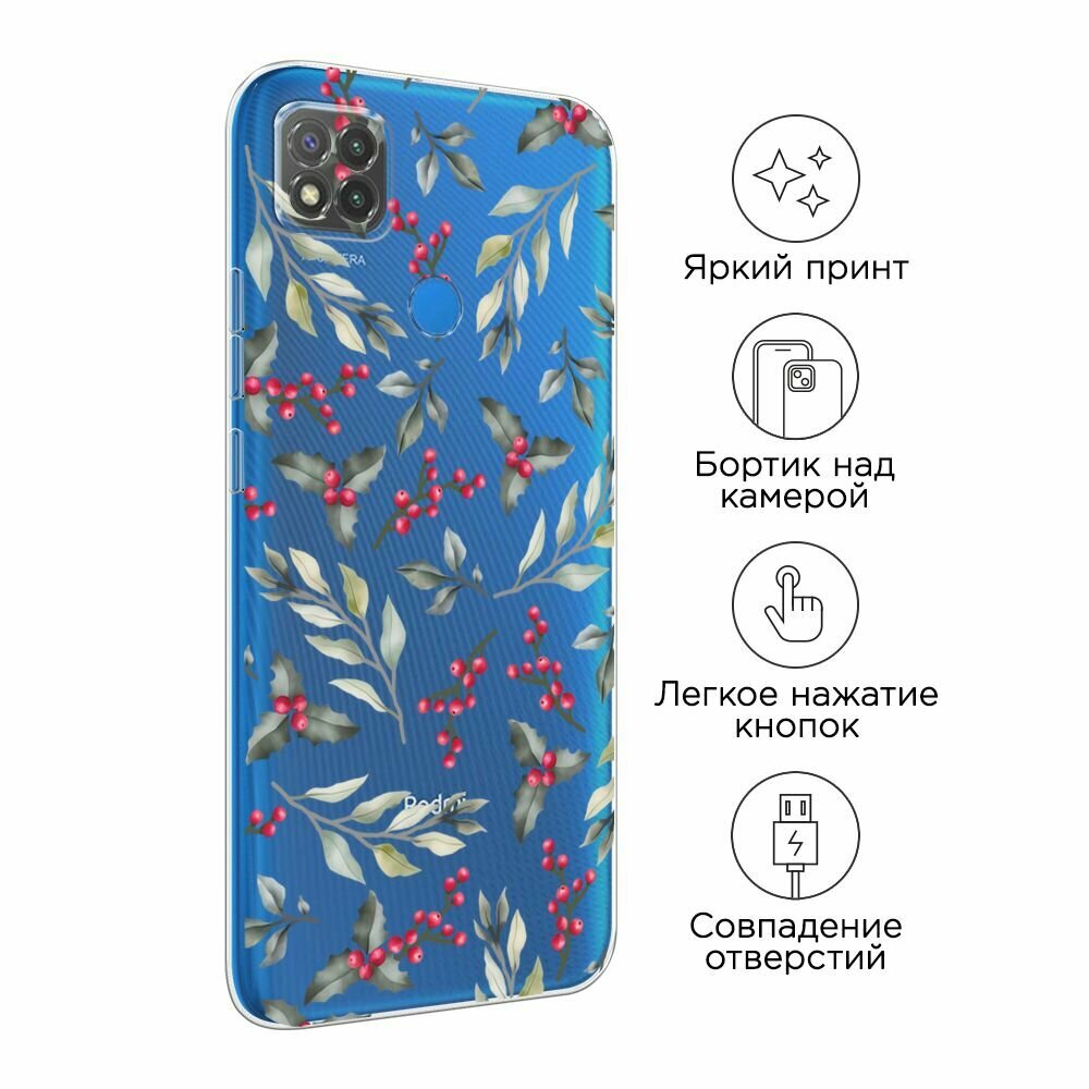 Чехол на Xiaomi Redmi 9C / Сяоми Редми 9C с принтом Зимние ягоды паттерн, прозрачный — фото 1