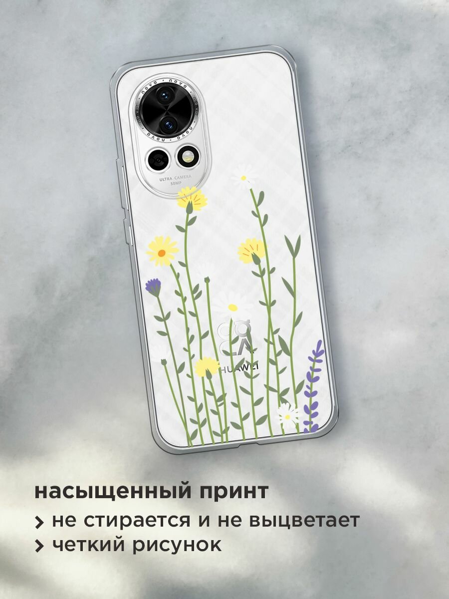 Чехол на Huawei Nova 12/Nova13 / Хуавей Нова 12/Нова 13 с принтом "Пучок полевых цветов", прозрачный — фото 1