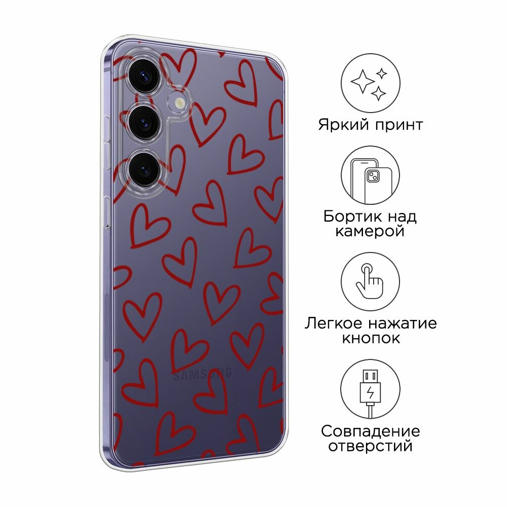 Чехол на Samsung Galaxy S24 Plus / Самсунг S24 Plus с принтом "Little hearts doodles 2 - 14 февраля", прозрачный — фото 1