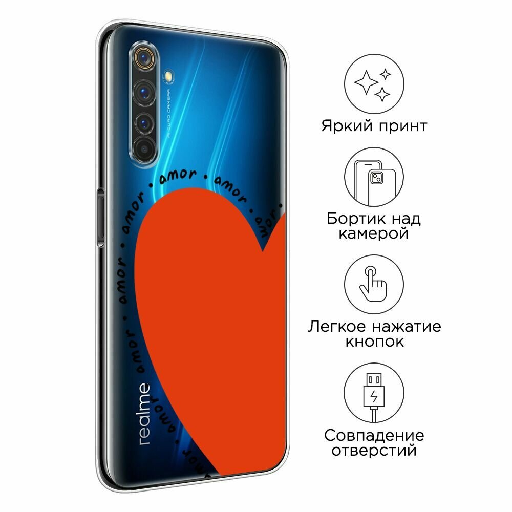 Чехол на Realme 6 Pro / Реалми 6 Про с принтом "amor heart 2 - 14 февраля", прозрачный — фото 1
