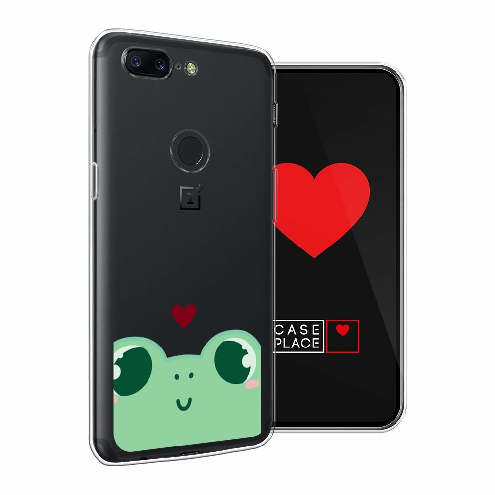 Чехол на OnePlus 5T / ВанПлюс 5Т с принтом "Влюблённая лягушка - 14 февраля", прозрачный — фото 1