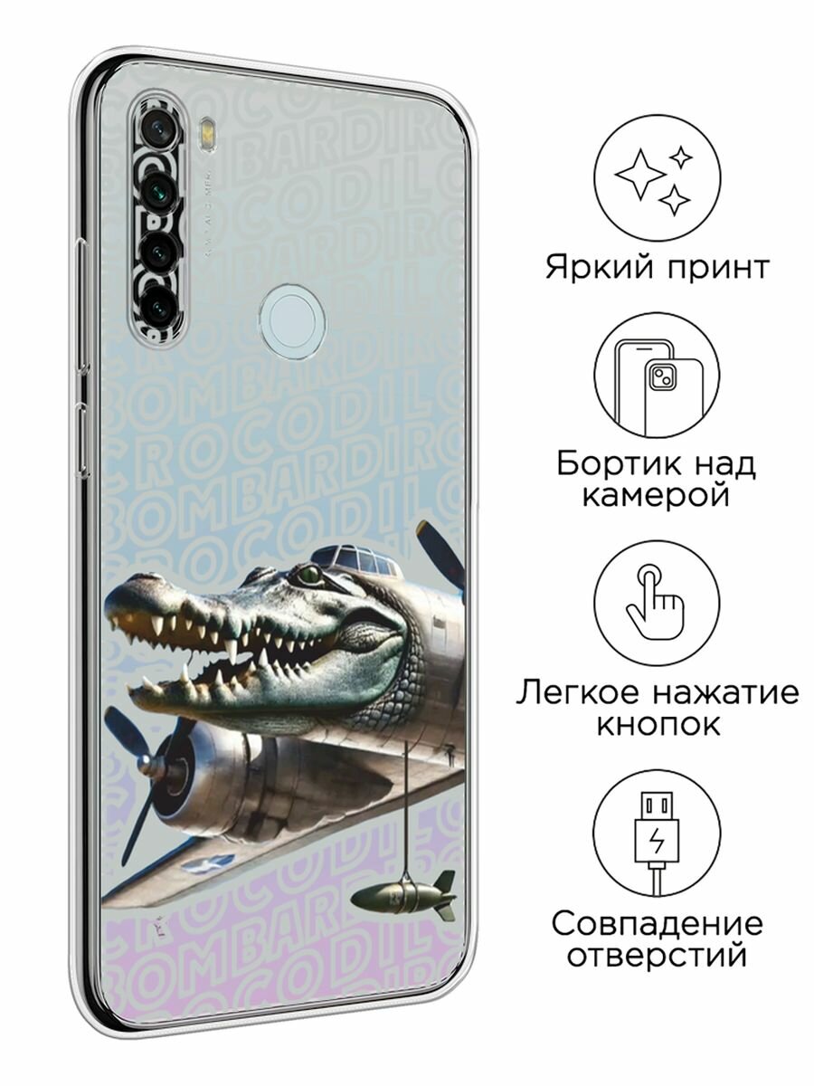 Чехол на Xiaomi Redmi Note 8T / Сяоми Редми Нот 8Т с принтом "Бомбардиро крокодило 2", прозрачный — фото 1