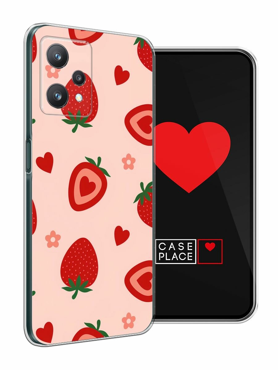Чехол на Realme 9 5G / Реалми 9 5G с принтом "Heart strawberries 1 - 14 февраля" — фото 1