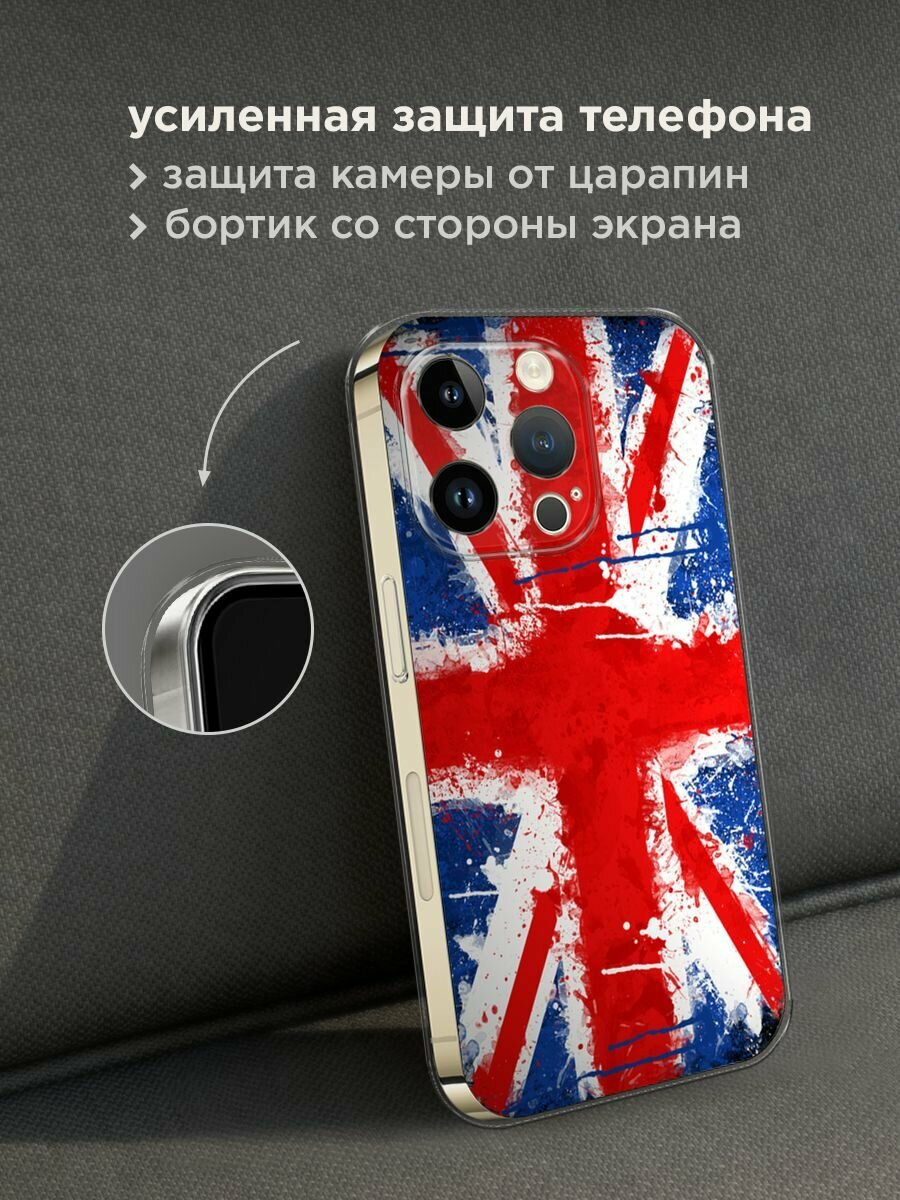 Чехол на Apple iPhone 14 Pro / Айфон 14 Про с принтом "Флаг Великобритании 2" — фото 1
