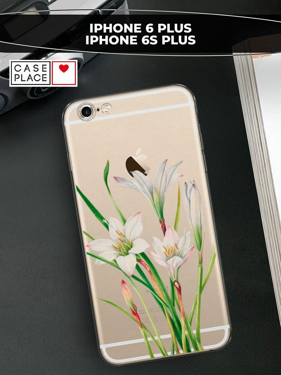 Чехол на Apple iPhone 6 Plus/6S Plus / Айфон 6 Плюс/Айфон 6С Плюс с принтом "White lily", прозрачный