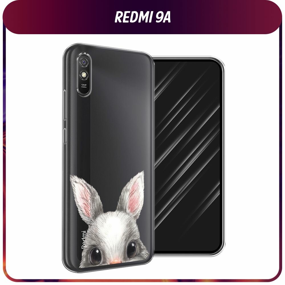 Чехол на Xiaomi Redmi 9A / Сяоми Редми 9А с принтом "Карандашный кролик 2 - 8 марта", прозрачный