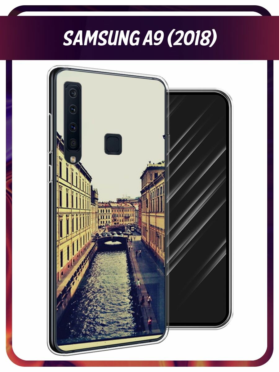 Чехол на Samsung Galaxy A9 2018 / Самсунг Галакси А9 2018 с принтом "Санкт-Петербург"