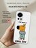 Чехол на Huawei Nova 12/Nova13 / Хуавей Нова 12/Нова 13 с принтом "Just a chill ...