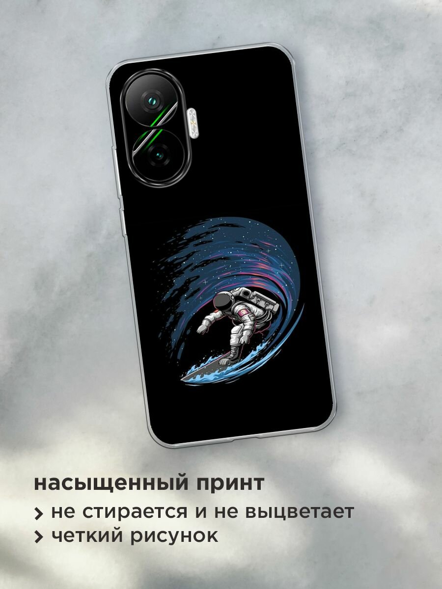 Силиконовый чехол на Poco F7 / Поко F7 с принтом "Космонавт на серфе" — фото 1
