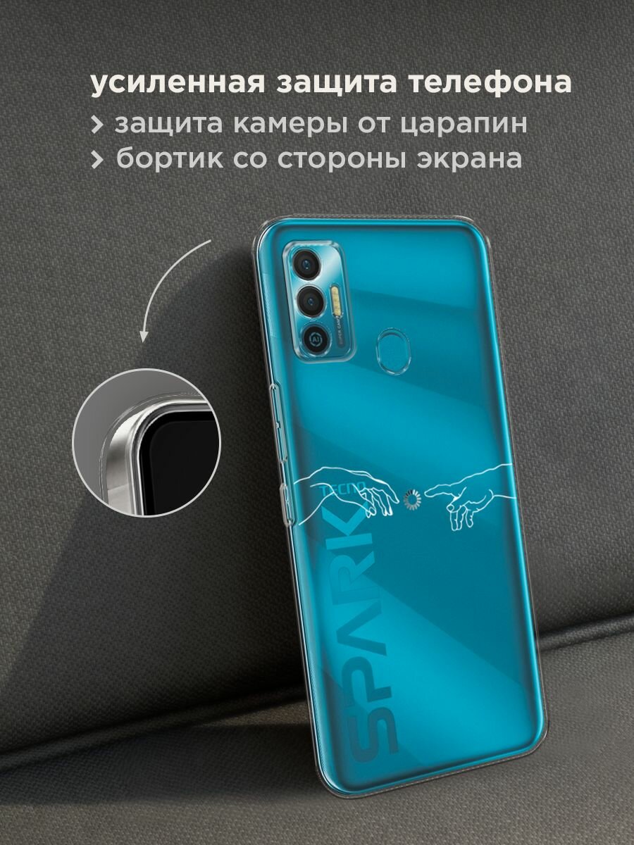 Чехол на Tecno Spark 7 / Техно Спарк 7 с принтом "Загрузка творения", прозрачный — фото 1