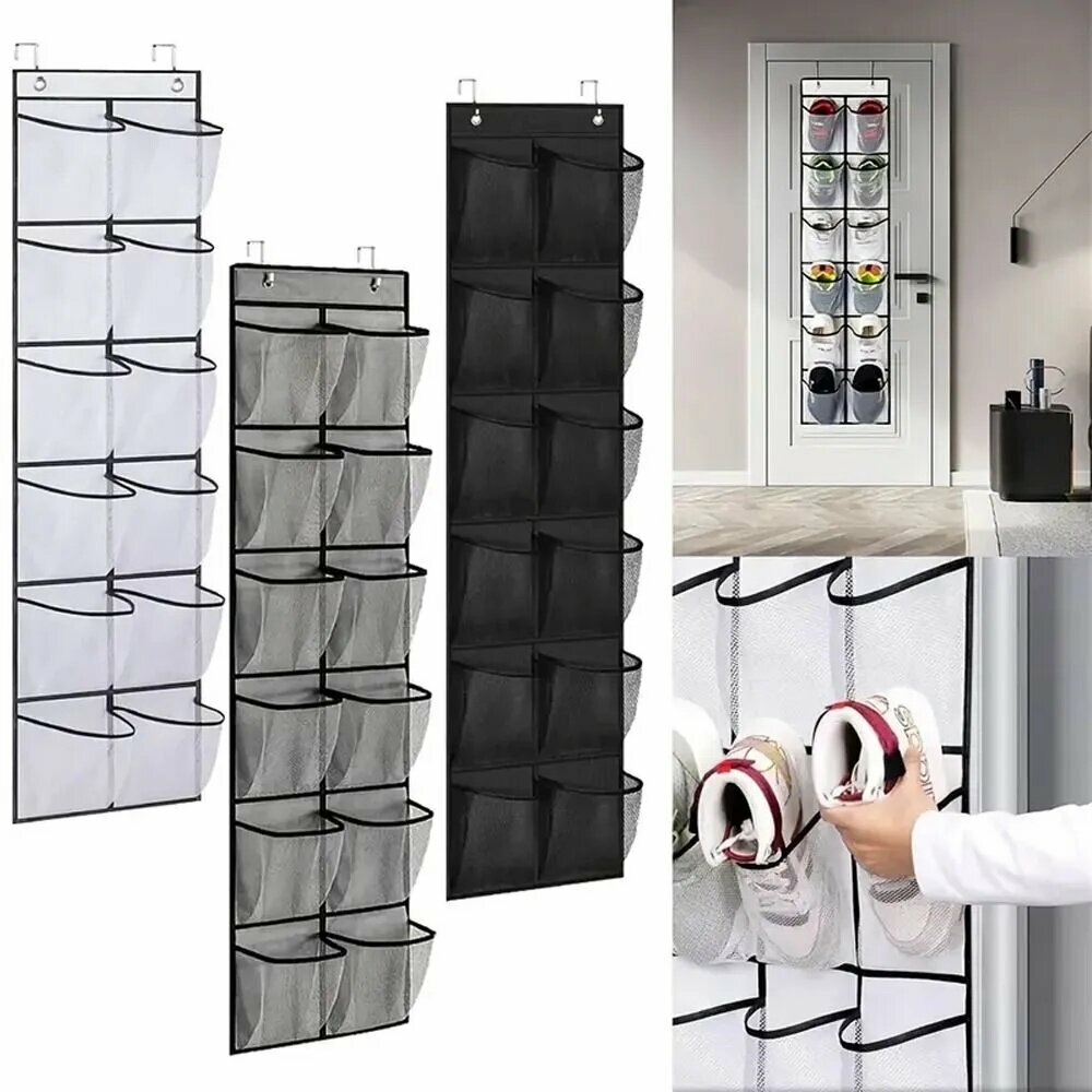 Кофр подвесной х 145 см , 1 шт