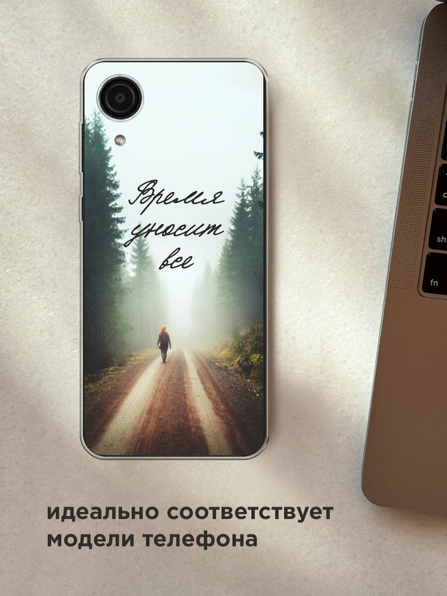 Чехол на Samsung Galaxy A03 Core / Самсунг Галакси А03 Core с принтом "Время уносит все" — фото 1