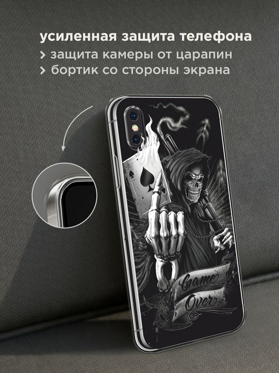 Чехол на Apple iPhone XS Max / Айфон XS Max с принтом "Игра закончена" — фото 1