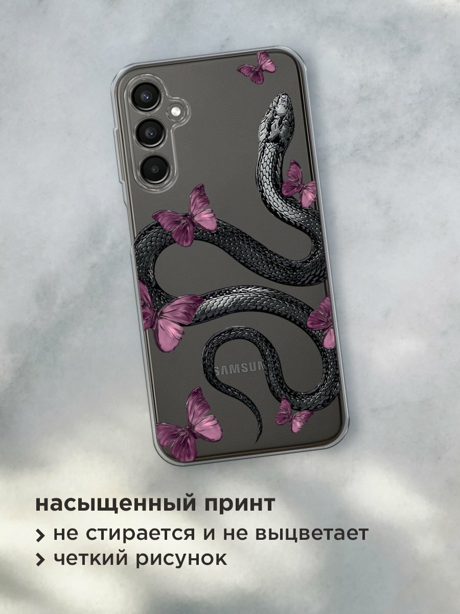 Чехол на Samsung Galaxy A24 / Самсунг Галакси A24 с принтом "Snake and butterflies 2" — фото 1