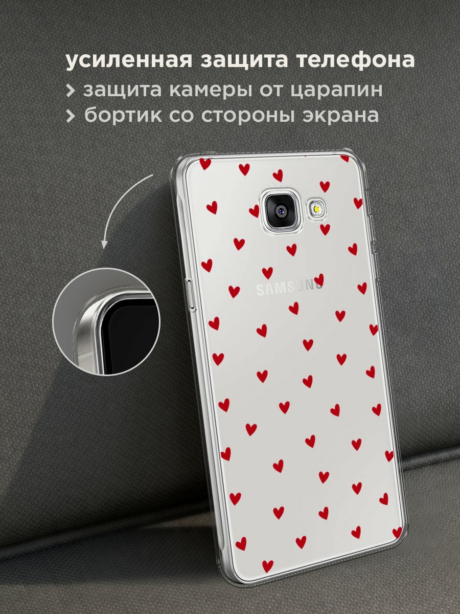 Чехол на Samsung Galaxy A5 2016 / Самсунг Галакси А5 2016 с принтом "Red hearts", прозрачный — фото 1