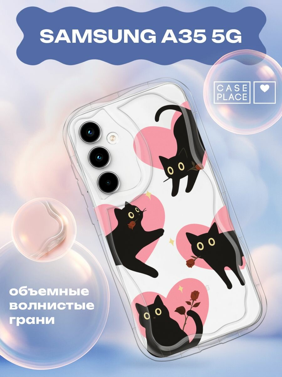 Чехол на Samsung Galaxy A35 5G / Самсунг А35 5G с принтом "Котики с розой"