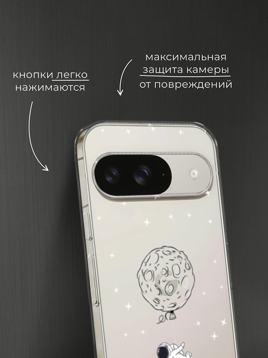 Чехол на Google Pixel 9 / Гугл Пиксель 9 с принтом "Лунный полет", прозрачный — фото 1