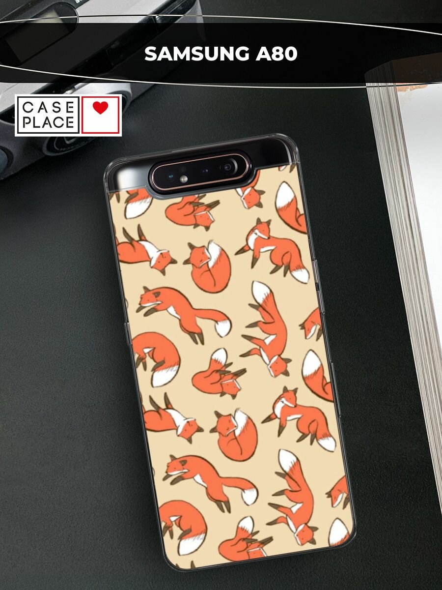 Чехол на Samsung Galaxy A80 / Самсунг Гэлакси A80 с принтом "Лисички фон"