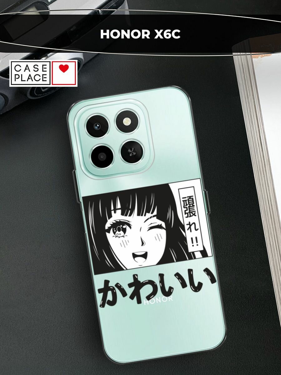 Чехол на Honor X6c / Хонор X6c с принтом "Cute anime girl", прозрачный