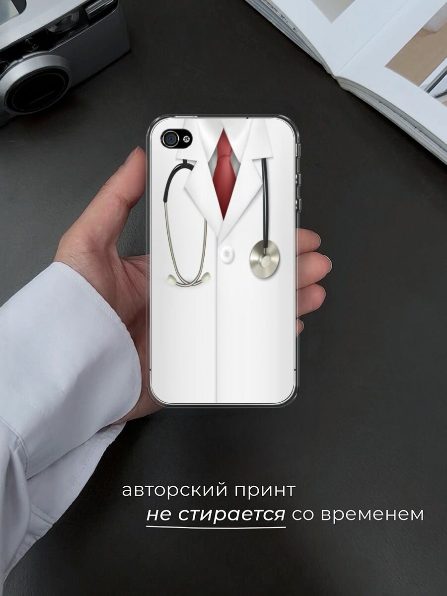 Чехол на Apple iPhone 4/4S / Айфон 4/4S с принтом "Халат врача" — фото 1