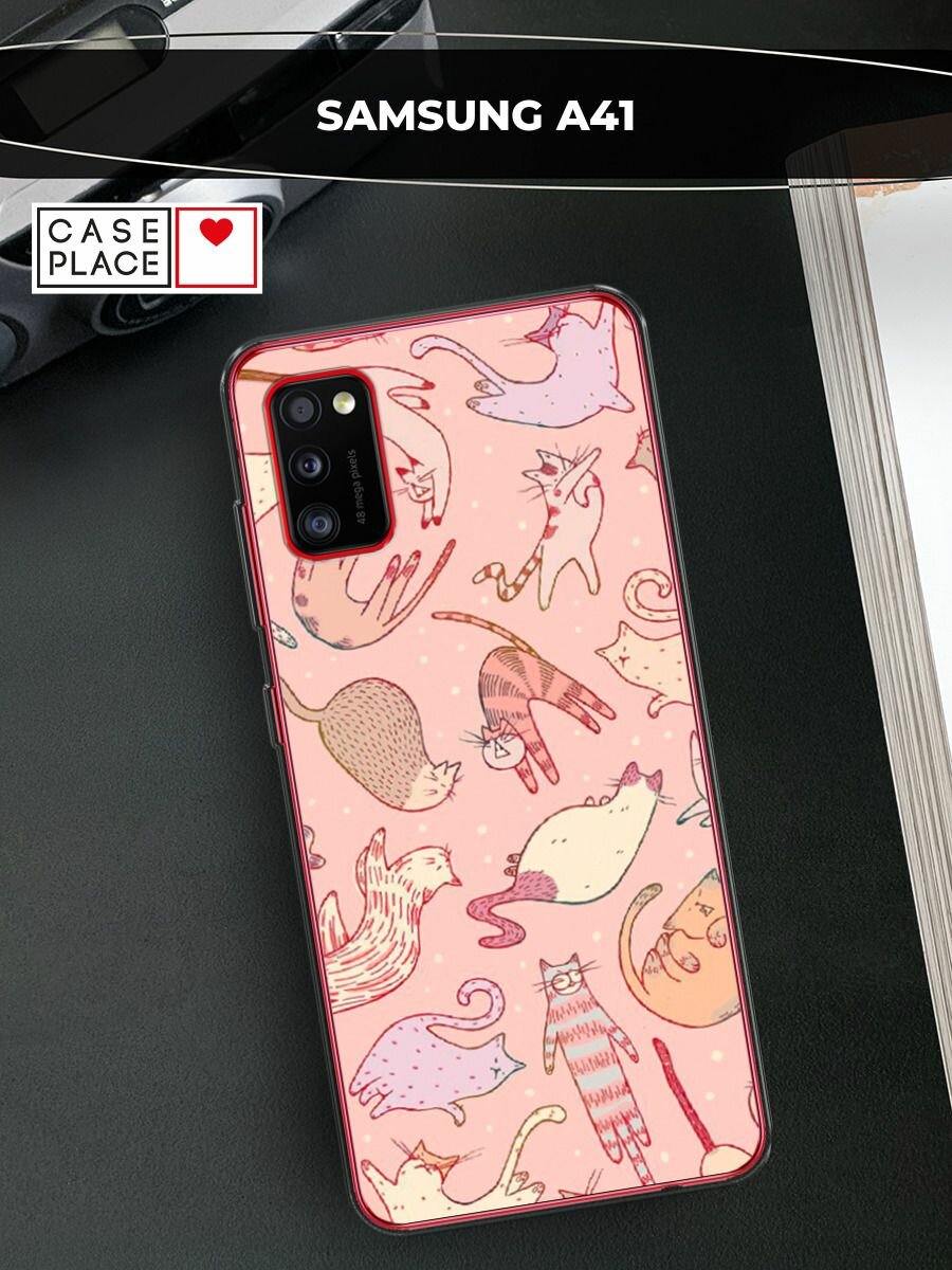 Чехол на Samsung Galaxy A41 / Самсунг Галакси А41 с принтом "Розовое счастье"