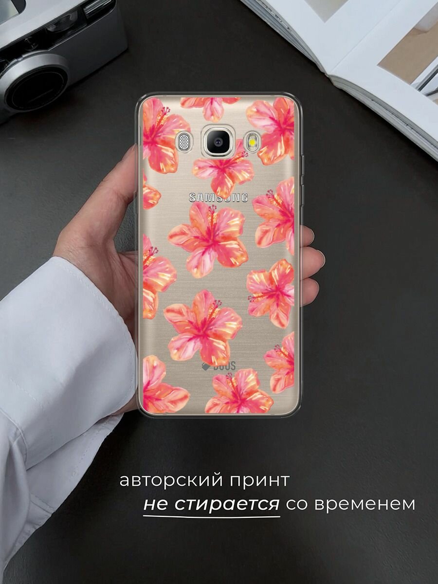 Чехол на Samsung Galaxy J5 2016 / Самсунг Галакси Джей 5 2016 с принтом "Pink flowers" — фото 1