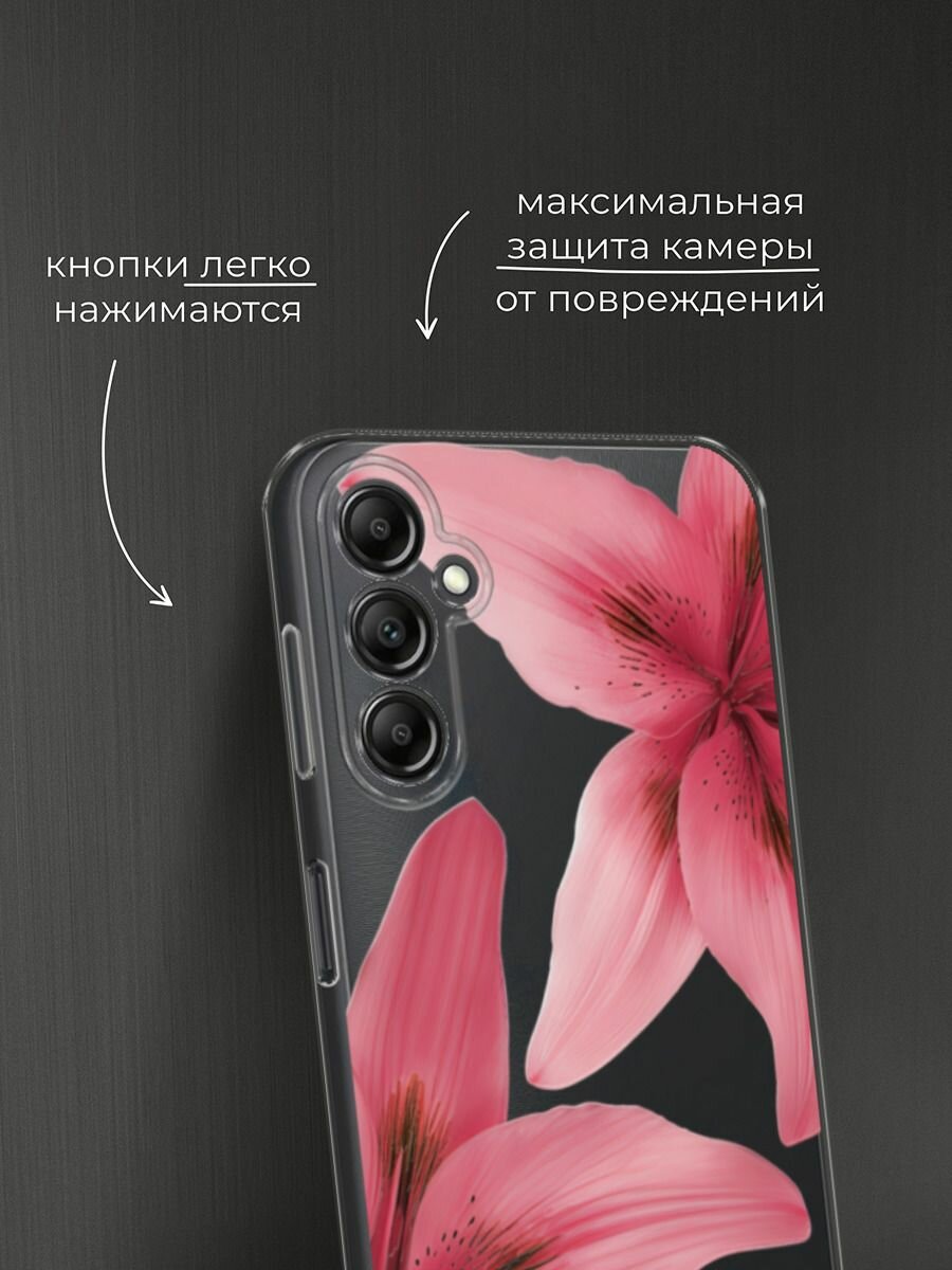 Чехол на Samsung Galaxy A15 / Самсунг А15 с принтом "Pink flower" — фото 1