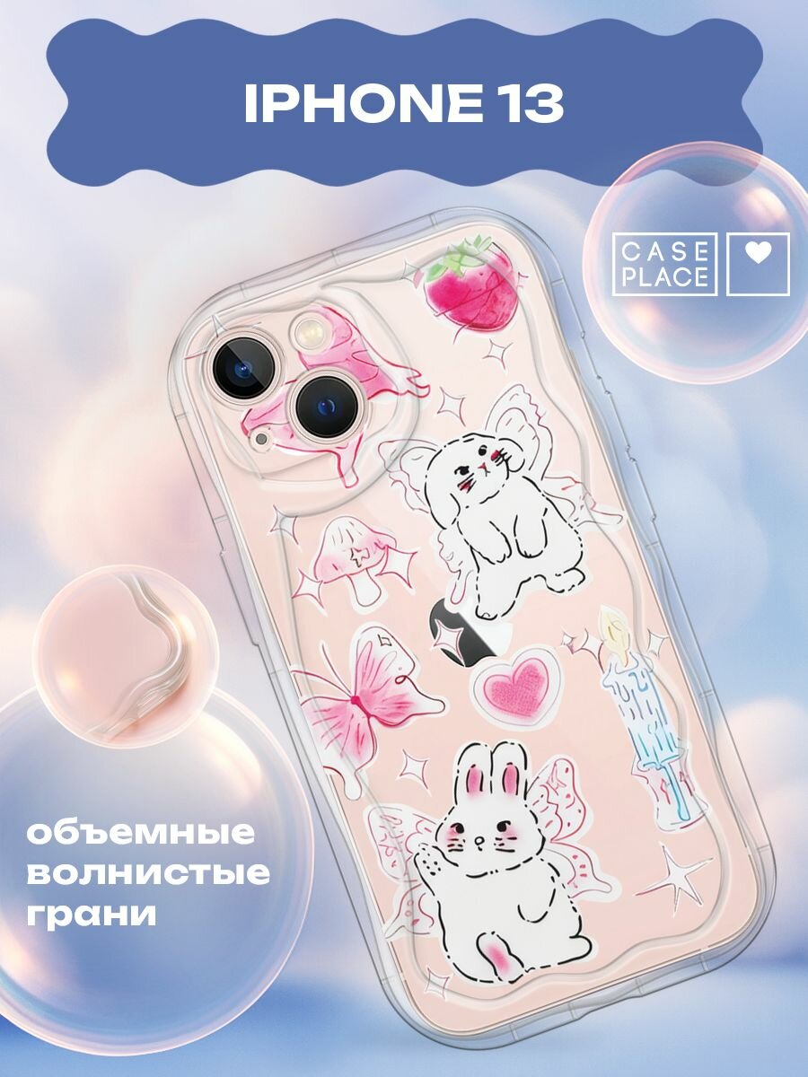 Чехол на Apple iPhone 13 / Айфон 13 с принтом "Феи-кролики", прозрачный