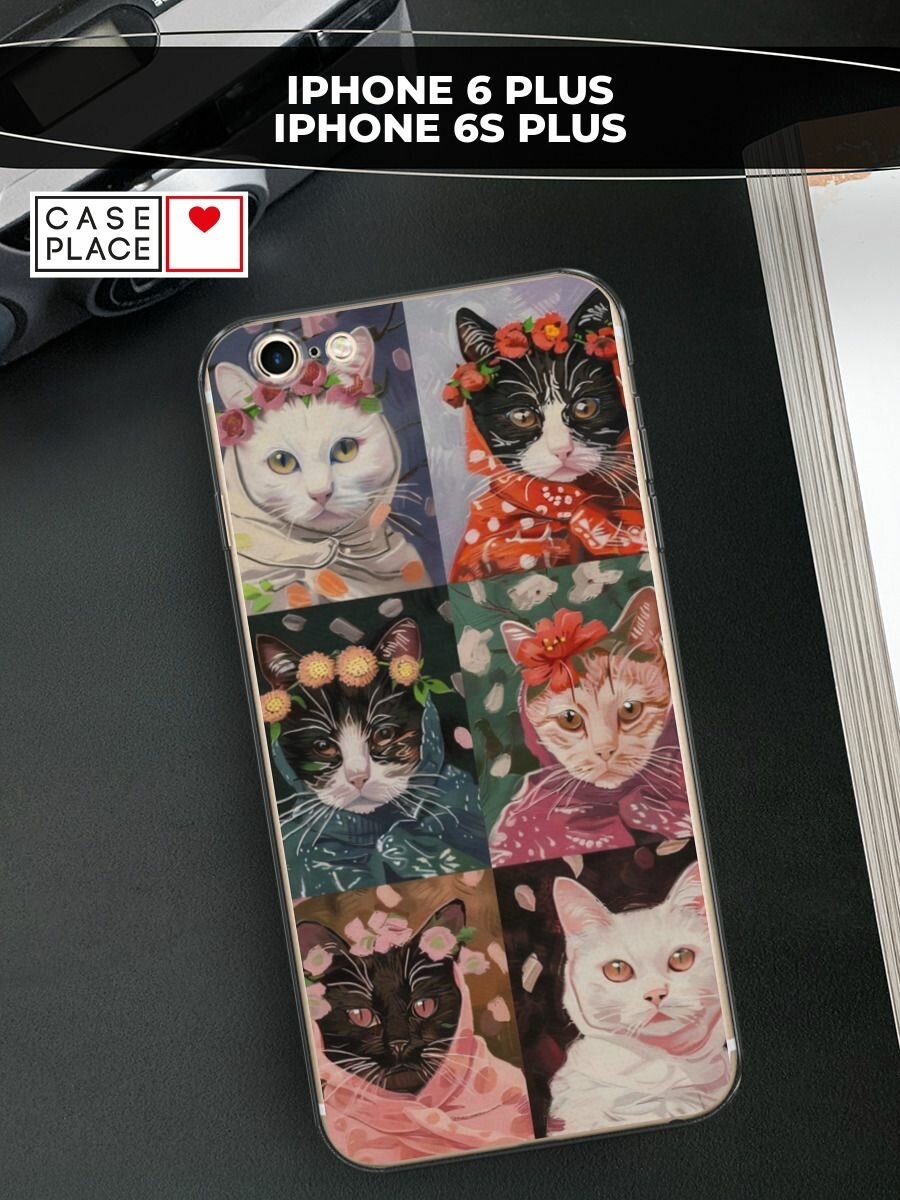 Чехол на Apple iPhone 6 Plus/6S Plus / Айфон 6 Плюс/Айфон 6С Плюс с принтом "Котобабушки"