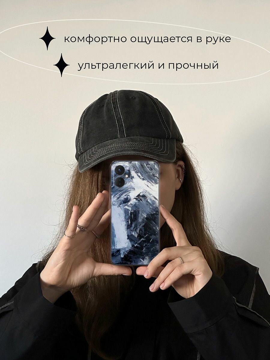 Чехол на Tecno Spark 9 Pro / Техно Спарк 9 Про с принтом "Абстракция живопись" — фото 1
