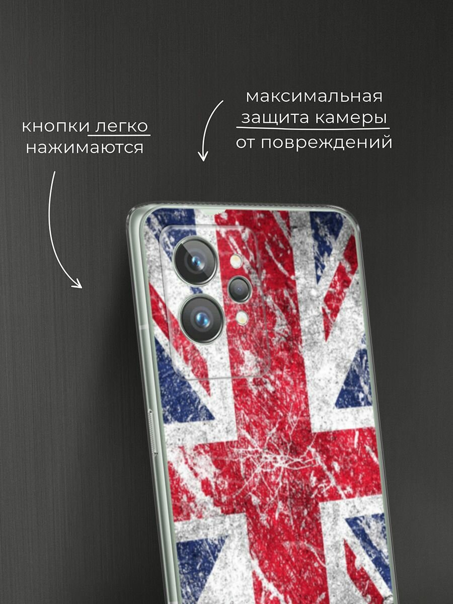 Чехол на Realme GT 2 Pro / Реалми GT 2 Про с принтом "Флаг британский" — фото 1