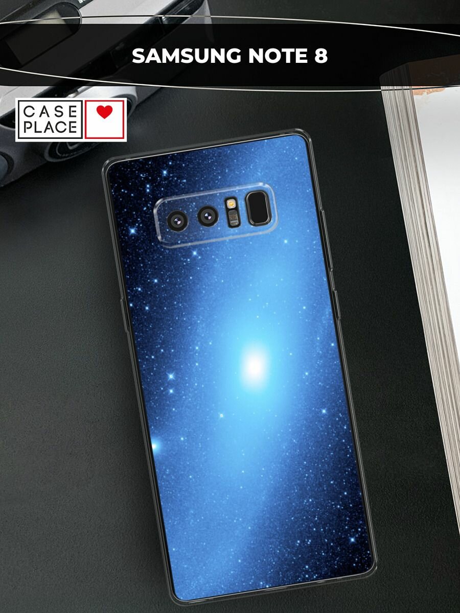 Чехол на Samsung Galaxy Note 8 / Самсунг Галакси Нот 8 с принтом "Космос 1"