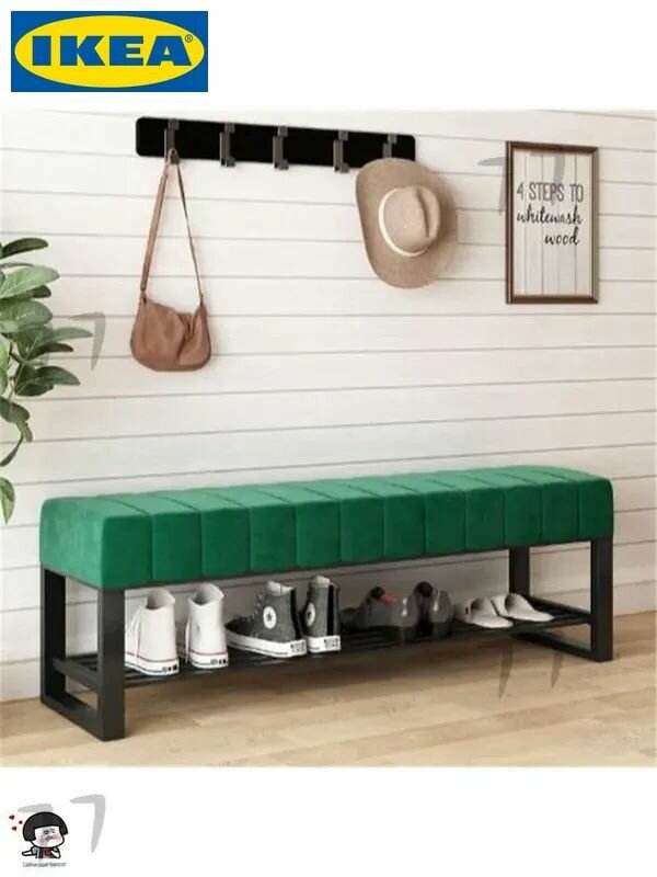 Банкетка, Капвелюр, 60х32х45 см