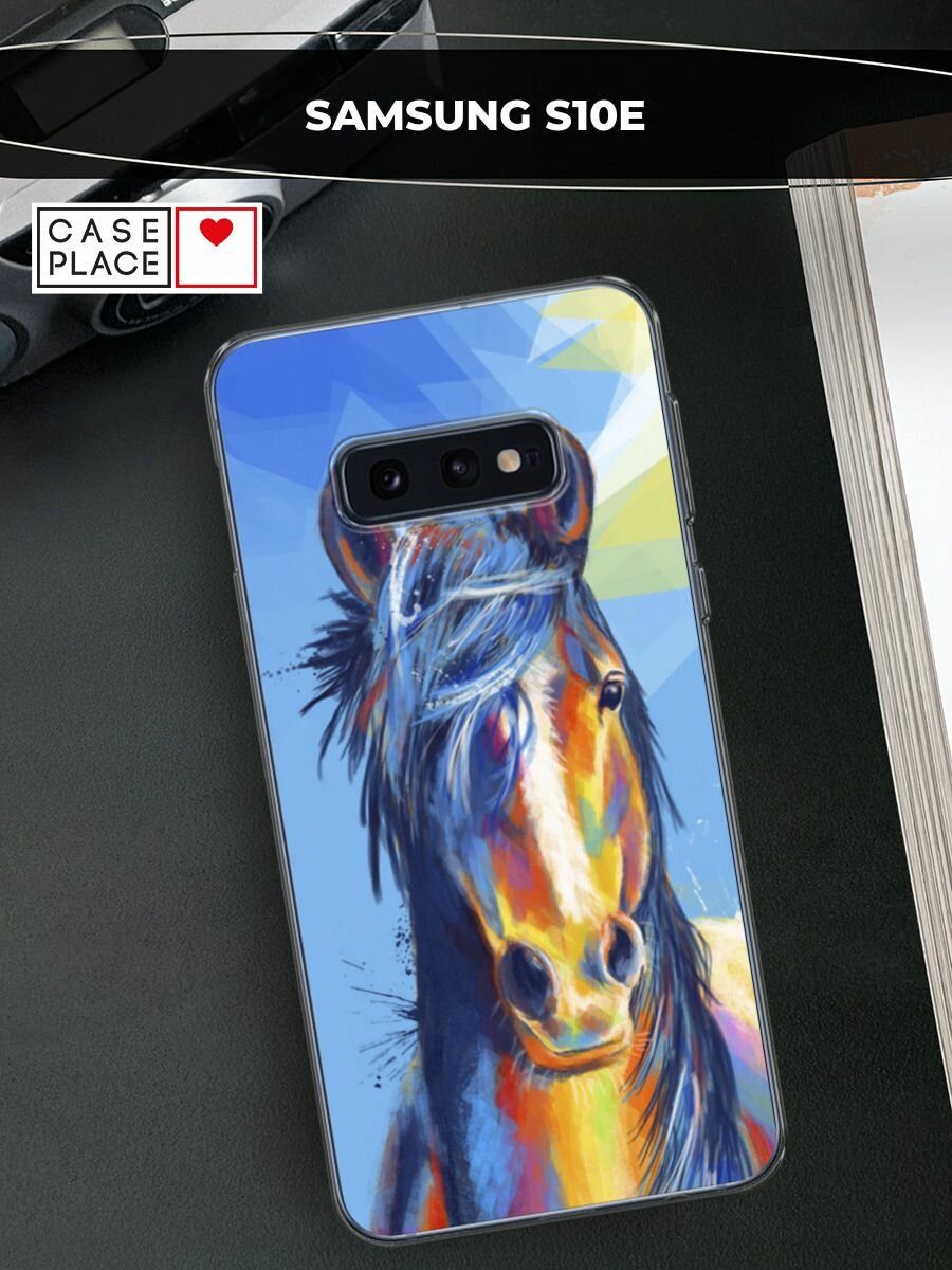 Чехол на Samsung Galaxy S10E / Самсунг Галакси S10E с принтом "Лошадь арт 3"