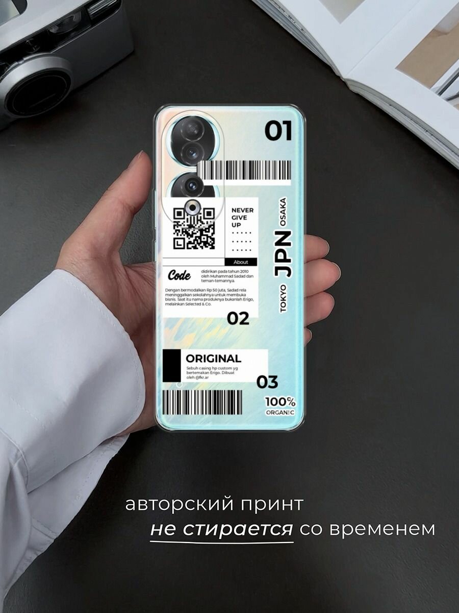Силиконовый чехол на Honor 90 / Хонор 90 с принтом "JPN", прозрачный — фото 1