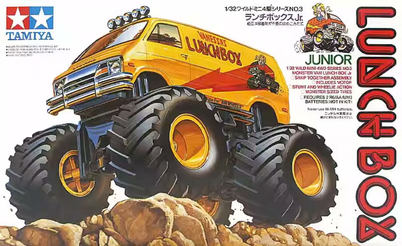 Tamiya 17013 1/32 Mammoth Dump Грузовик сборная модель