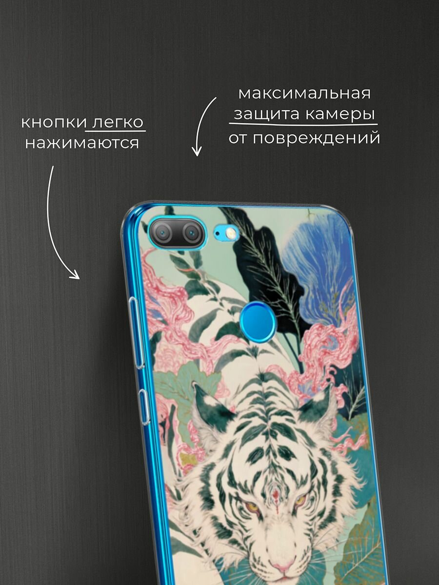 Чехол на Honor 9 Lite / Хонор 9 Лайт с принтом "Охотник" — фото 1