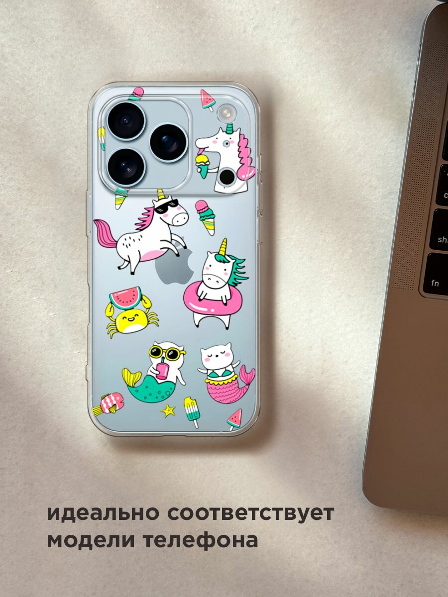 Чехол на Apple iPhone 17 Pro / Айфон 17 Про с принтом "Единороги в отпуске", прозрачный — фото 1