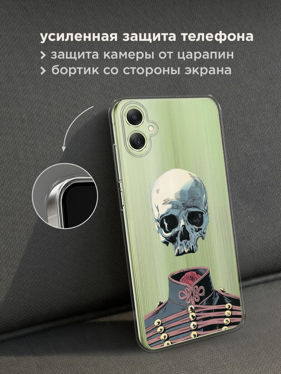 Чехол на Samsung Galaxy A06 / Самсунг Галакси А06 с принтом "Гусар", прозрачный — фото 1