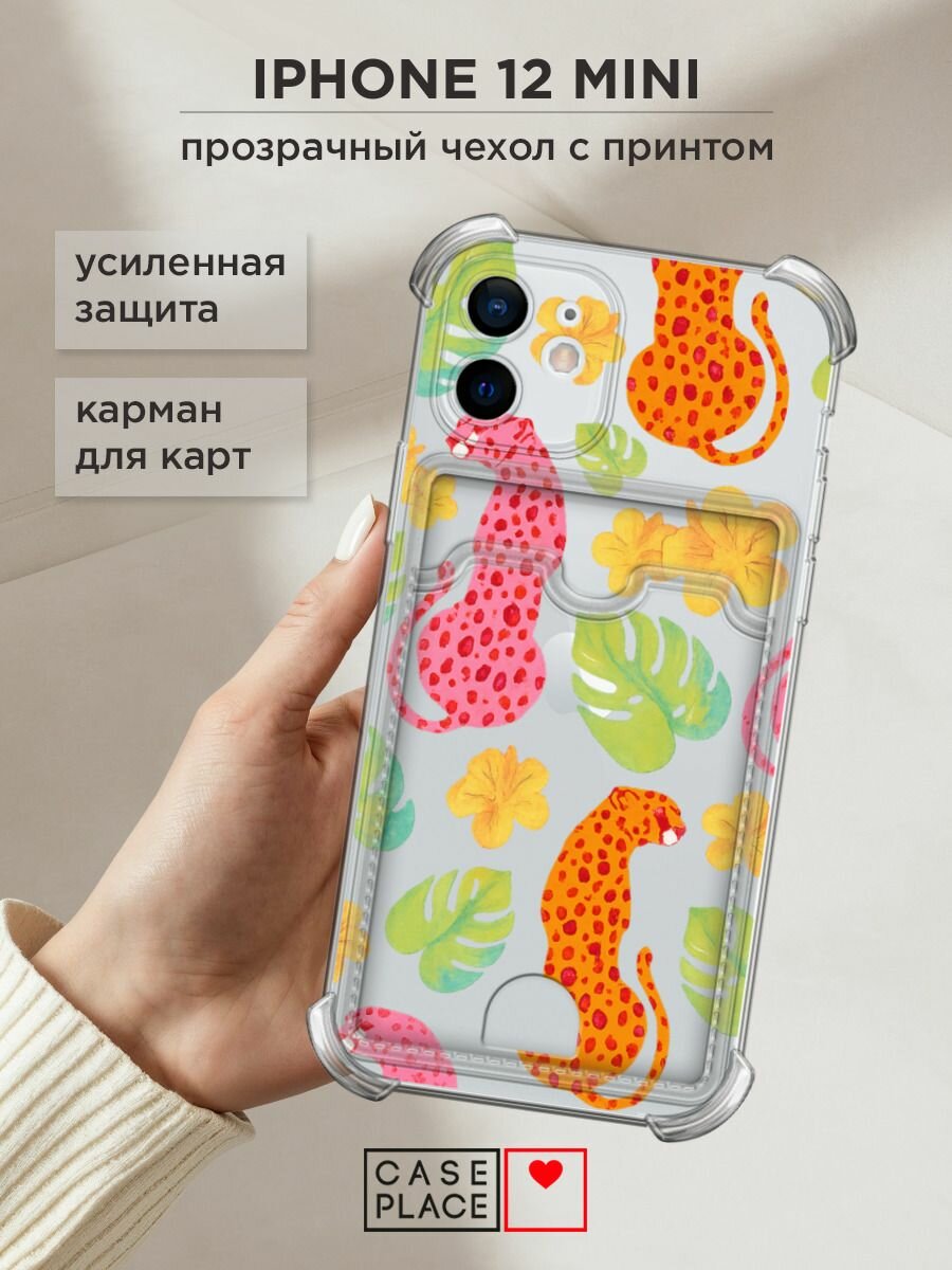 Чехол на Apple iPhone 12 mini (Айфон 12 Мини) с картой и принтом "Экзотика"