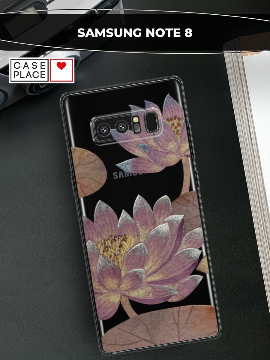 Чехол на Samsung Galaxy Note 8 / Самсунг Галакси Нот 8 с принтом "Темные лотосы"