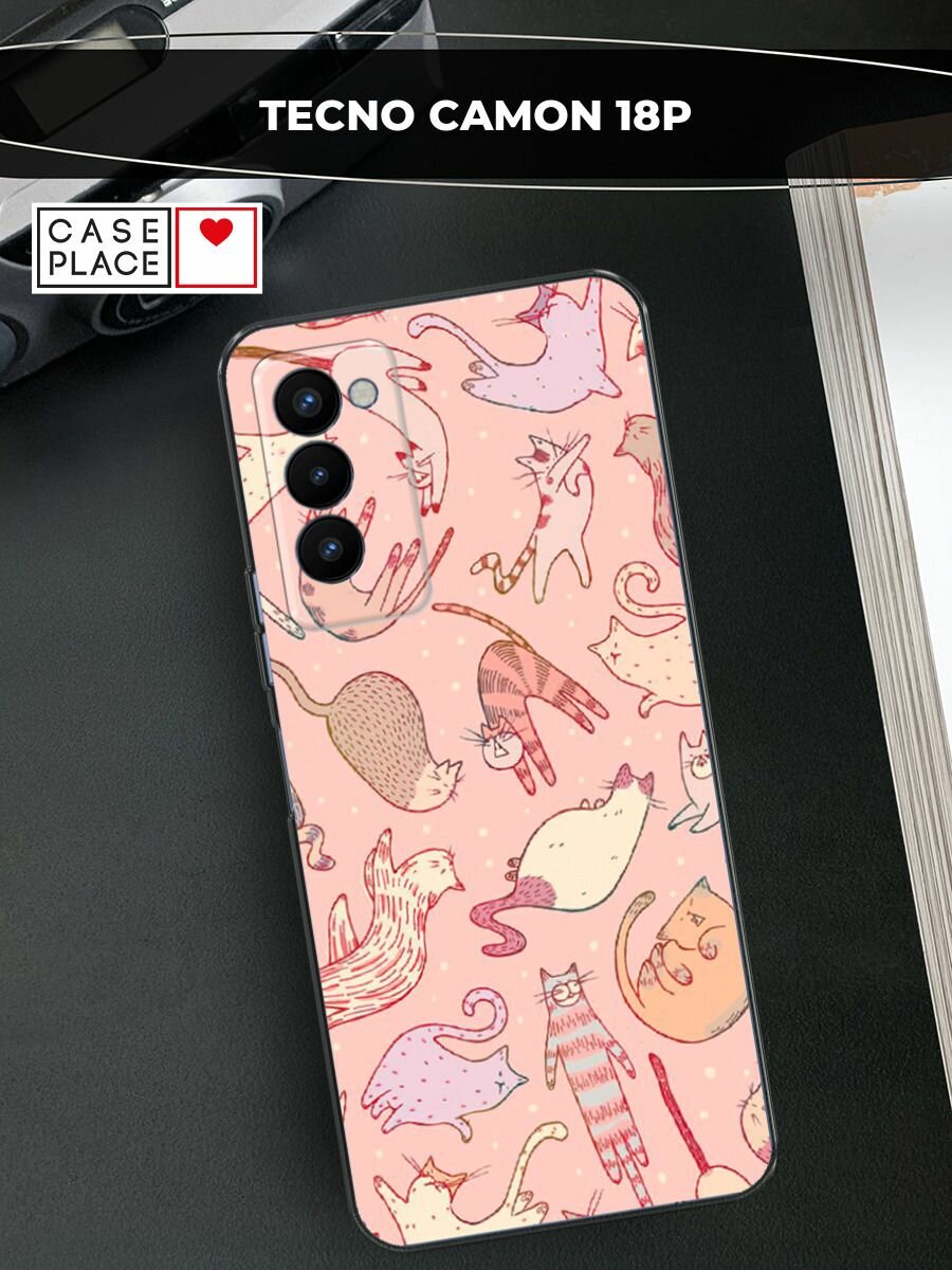 Чехол на Tecno Camon 18P / Техно Камон 18Р с принтом "Розовое счастье"