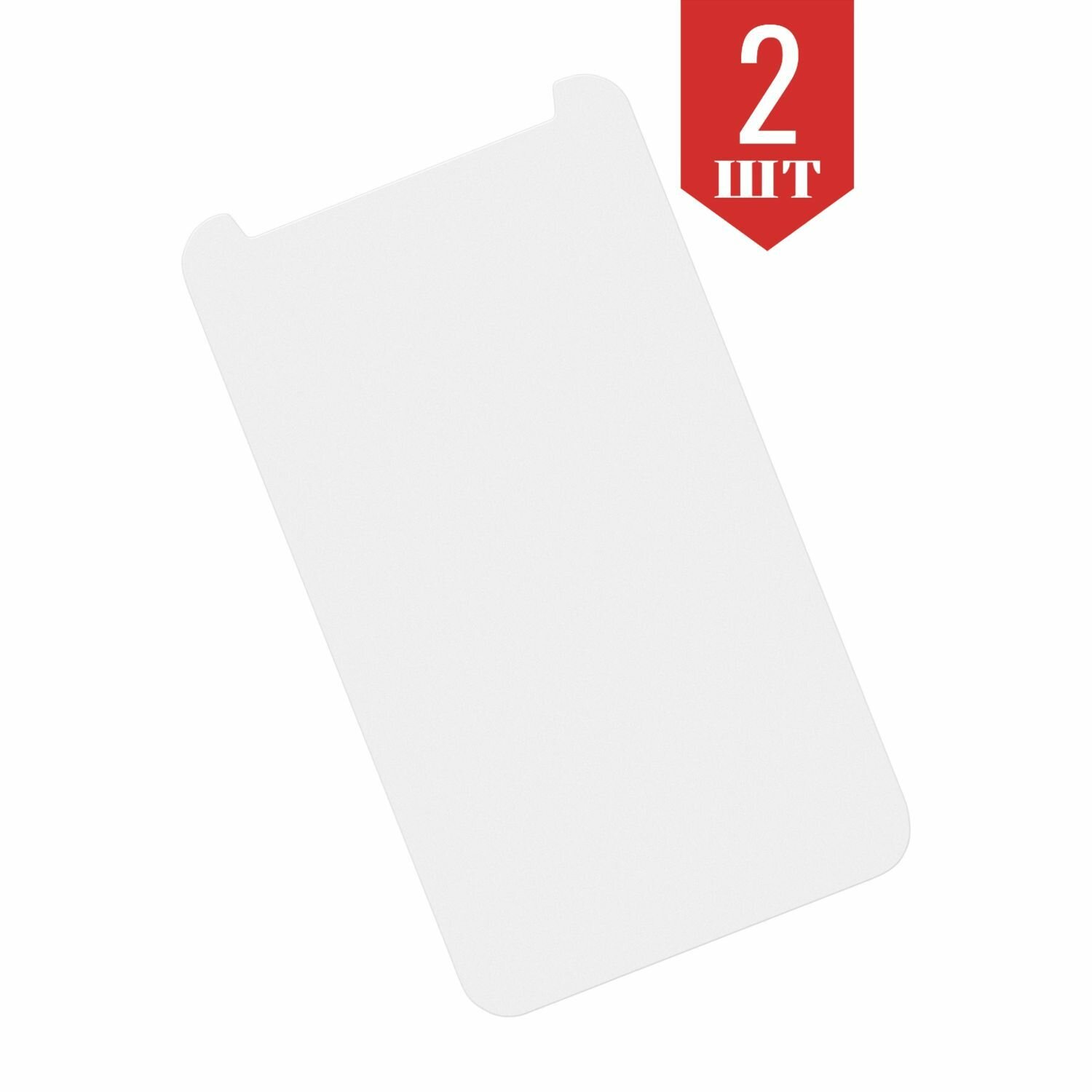 Защитное стекло для планшетов универсальное 7' 2,5D 103x182мм / 2 шт