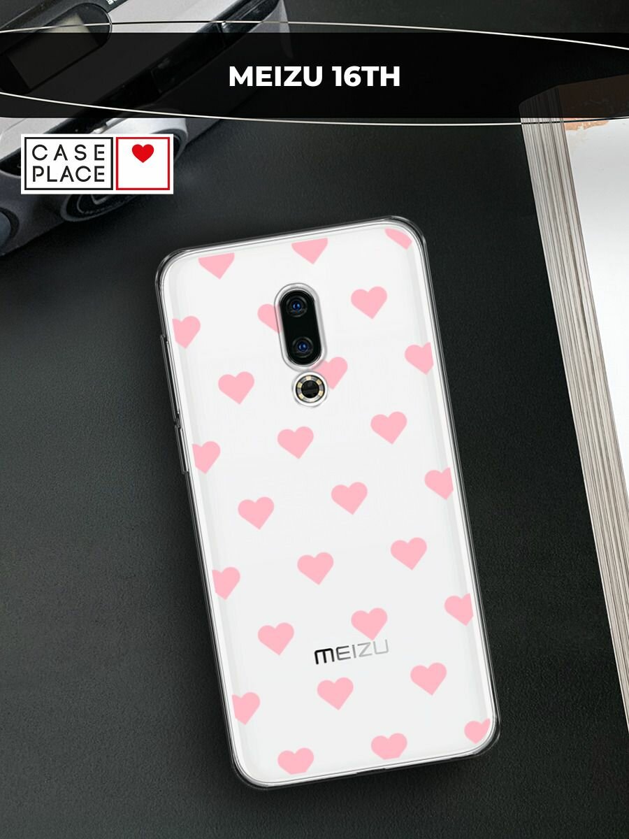 Чехол на Meizu 16th / Мейзу 16th с принтом "Паттерн нежные сердечки 2", прозрачный