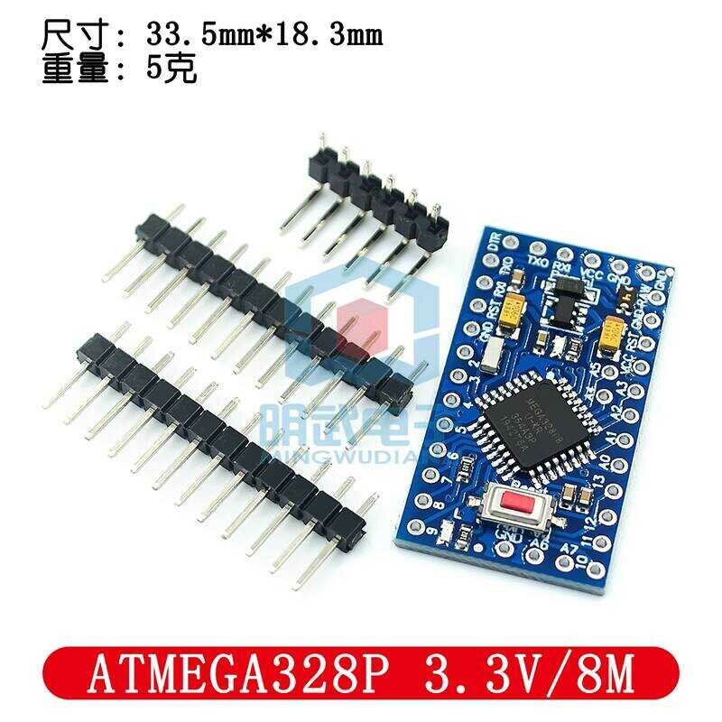 Pro Mini Улучшенная Версия Чипа ATMEGA328P/168 5V/16M 3.3V/8M Электронные Строительные Блоки Тип опции доставки: ATMEGA328P33В/8МATMEGA328P33В/8М