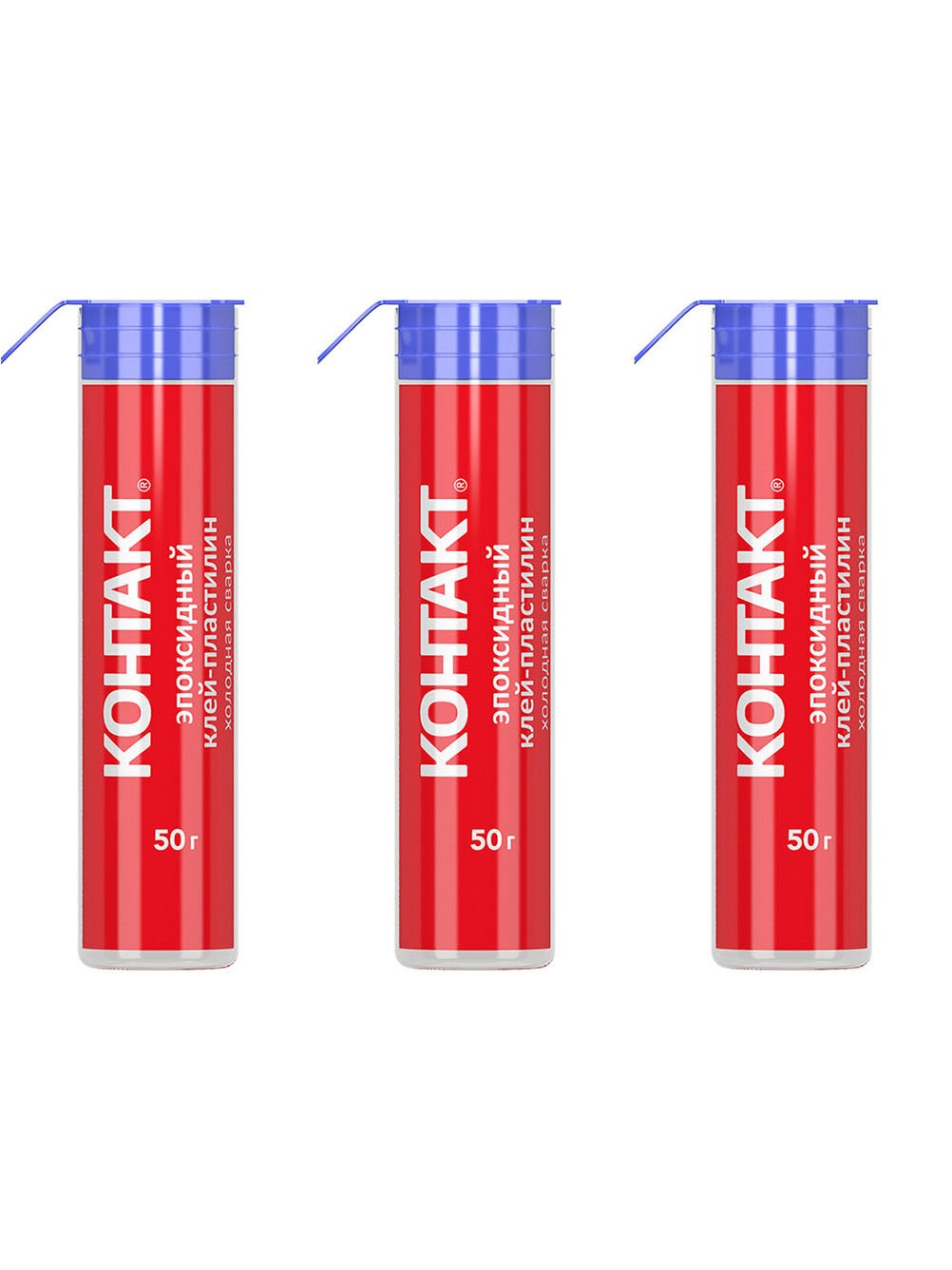 Клей эпоксидный серый 50 г (3 шт.)