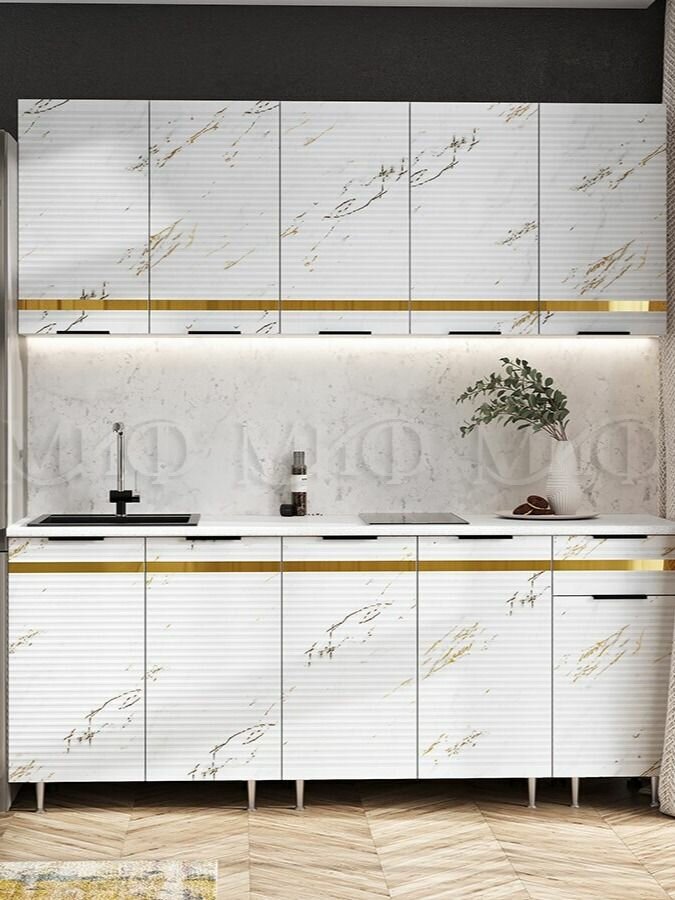 Кухонный гарнитур Милена 2м мрамор золото со столешницей миф